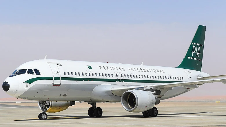 PIA expands network with new weekly flights to Riyadh starting January 2026