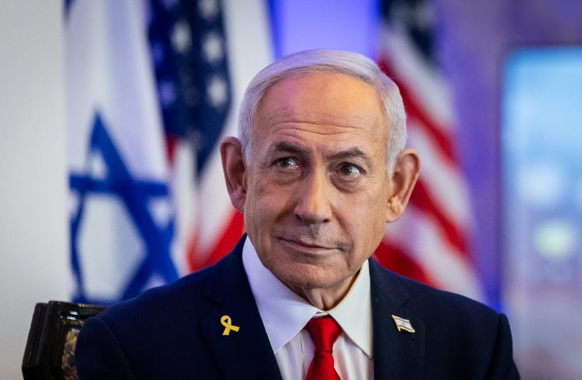 Netanyahu trial: Questioning resumes on Case 4000 amid pardon request