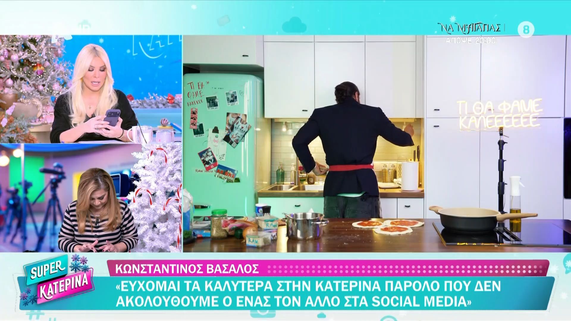 Η Κ. Καινούργιου έκανε follow τον Κ. Βασάλο στον αέρα της εκπομπής ...