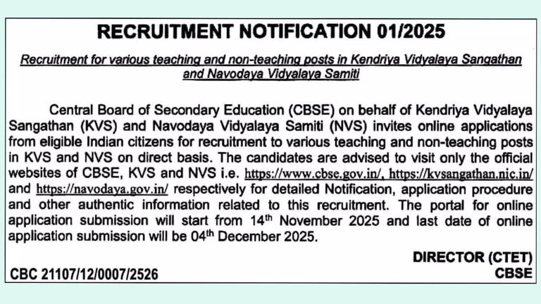KVS and NVS recruitment 2025: CBSE to close registration window soon ...