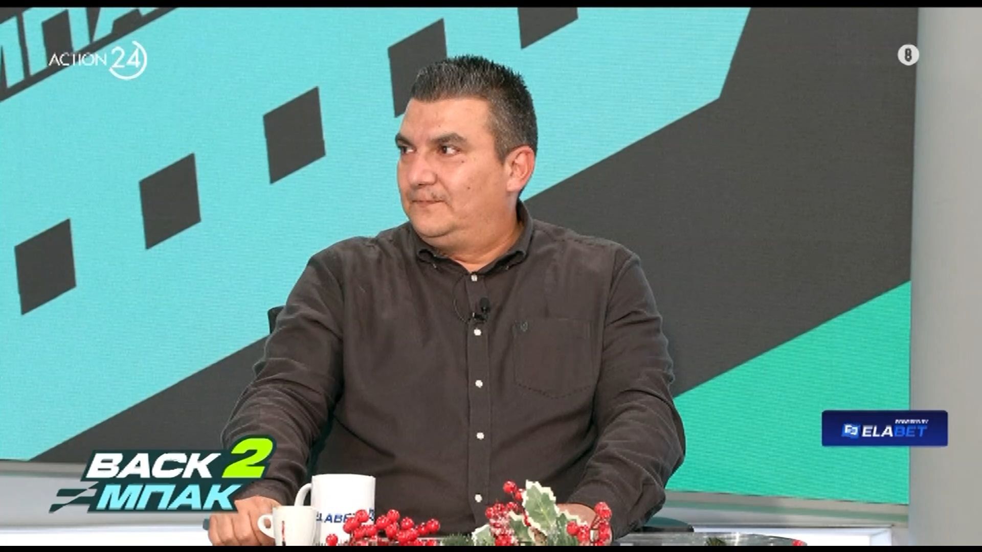Ξέσπασμα Κ. Γουλή: «Την "είδαμε" που κάναμε τέσσερις σερί νίκες - Με ...