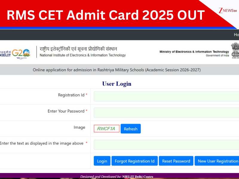 RMS CET Admit Card 2025 OUT: राष्ट्रीय मिलिट्री स्कूल एडमिट कार्ड 2025 ...