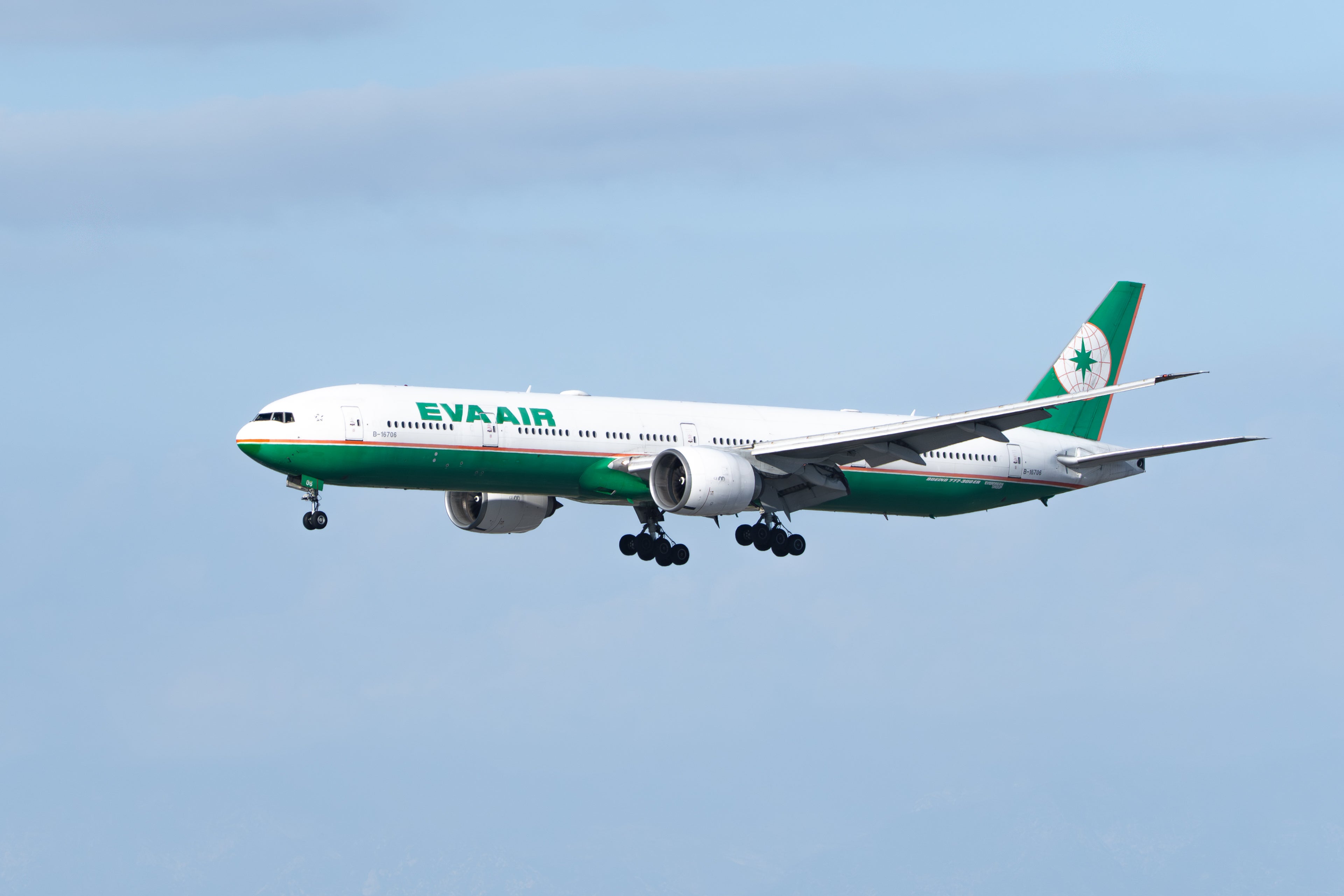 New Chase offer: Earn $120 back on EVA Air bookings [Targeted]