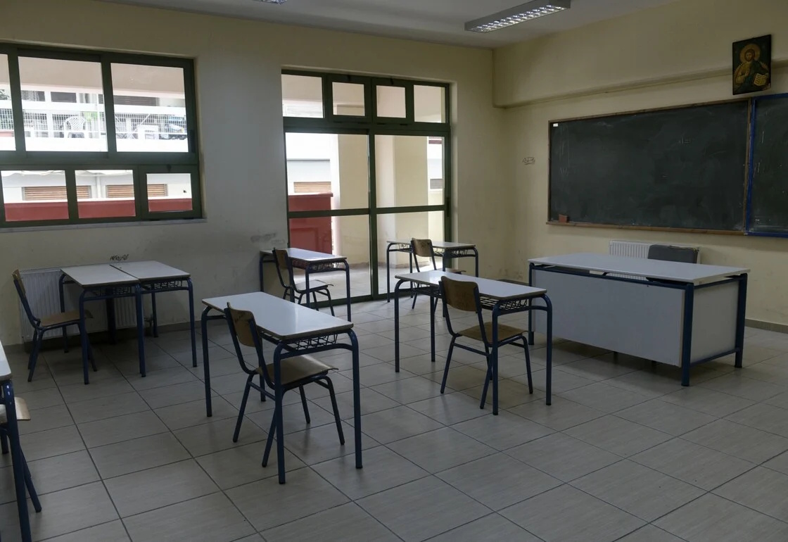 Οι ημερομηνίες που κλείνουν και ανοίγουν τα σχολεία για τα Χριστούγεννα