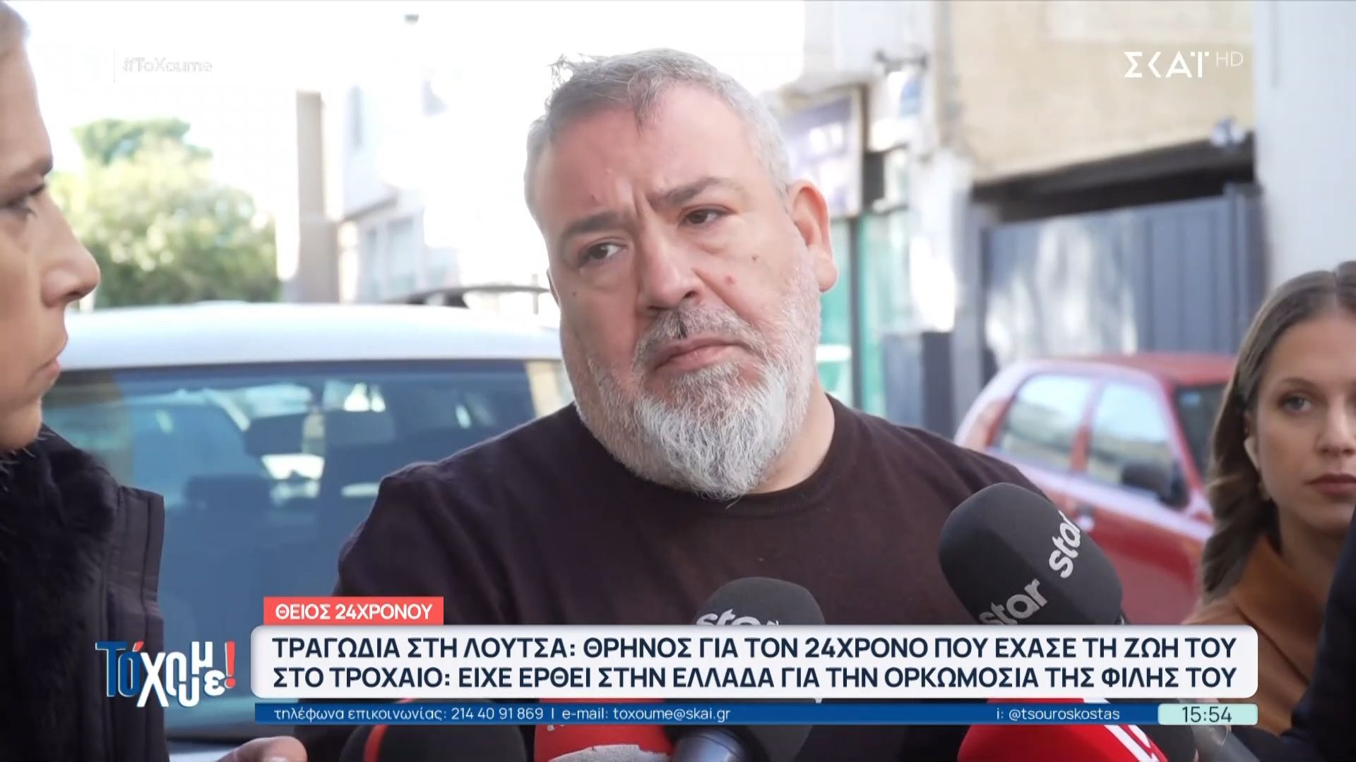 Λούτσα: Καρέ καρέ το τροχαίο που στοίχισε τη ζωή του 24χρονου – Οι ...