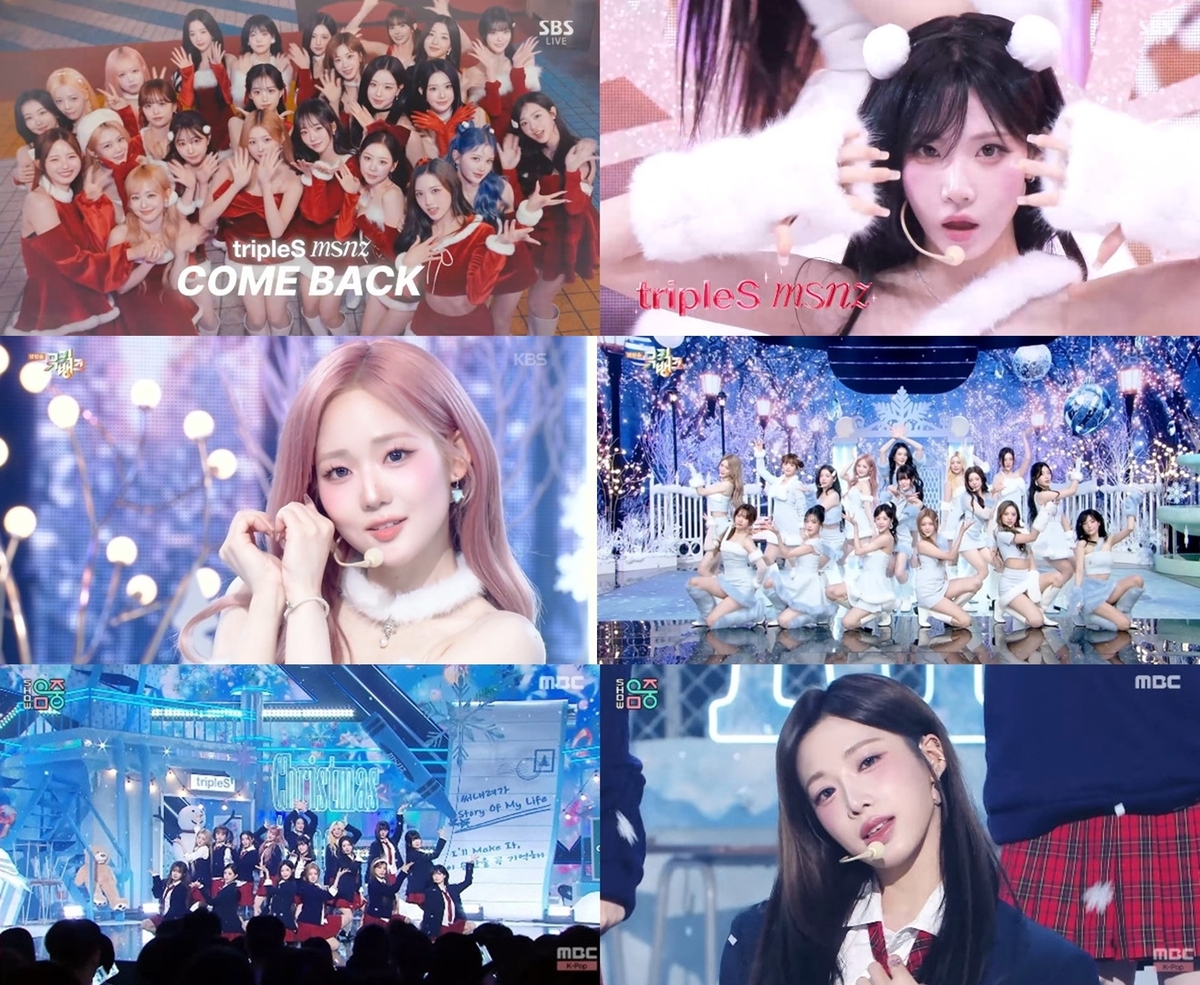 tripleS msnz, a first week of activities brimming with excitement for ...