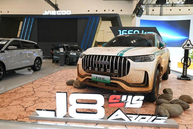 Jaecoo J8 SHS ARDIS Jadi PHEV Pertama di IRRA 2025, Siap Taklukkan ...