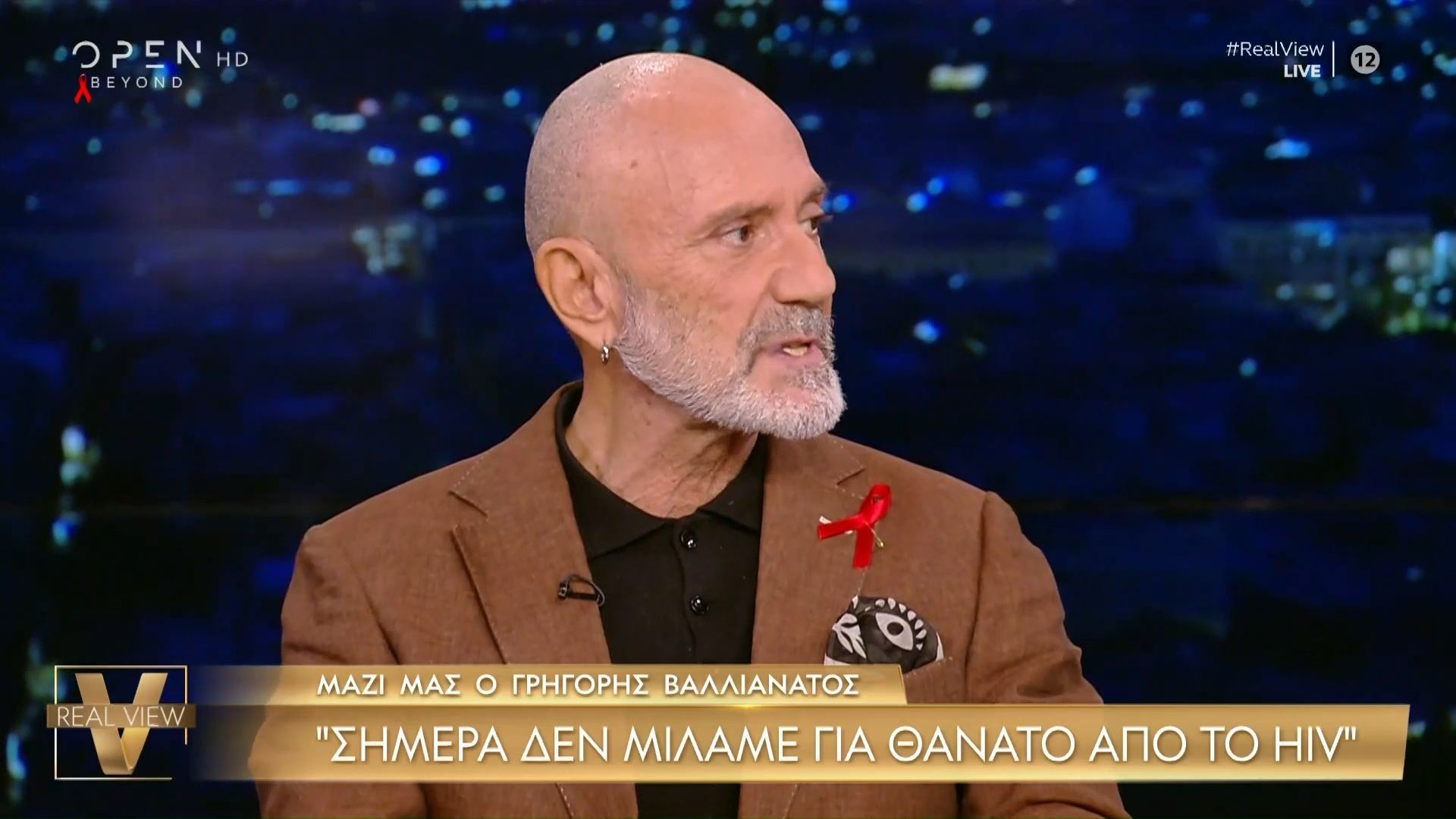 Μαζί μας ο Γρηγόρης Βαλλιανάτος: «Πριν 40 χρόνια μίλησα στην τηλεόραση ...