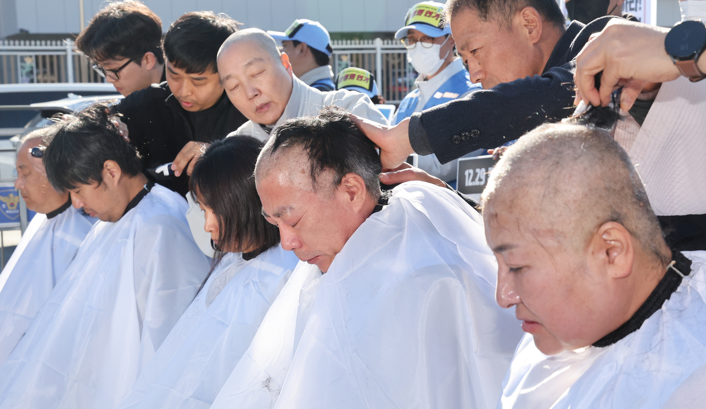 Jeju Air crash victims' families protest government investigation ahead ...