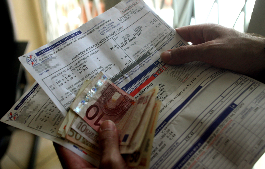 ΔΕΗ: Αυτές είναι οι χρεώσεις ρεύματος Δεκεμβρίου