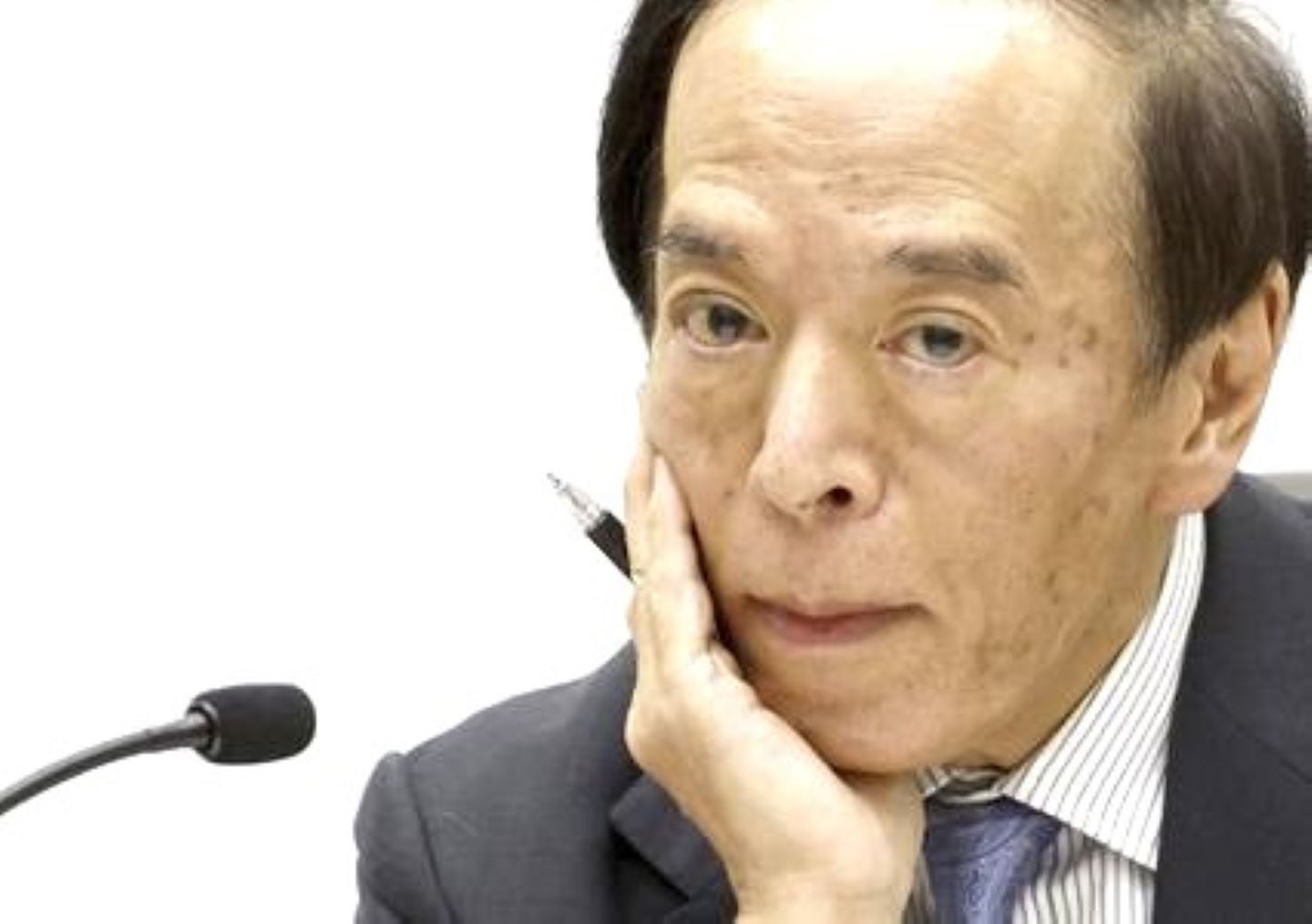 Breaking: U.S. Treasury Yields Rise, Bitcoin Falls 7% on Japan Rate Fears