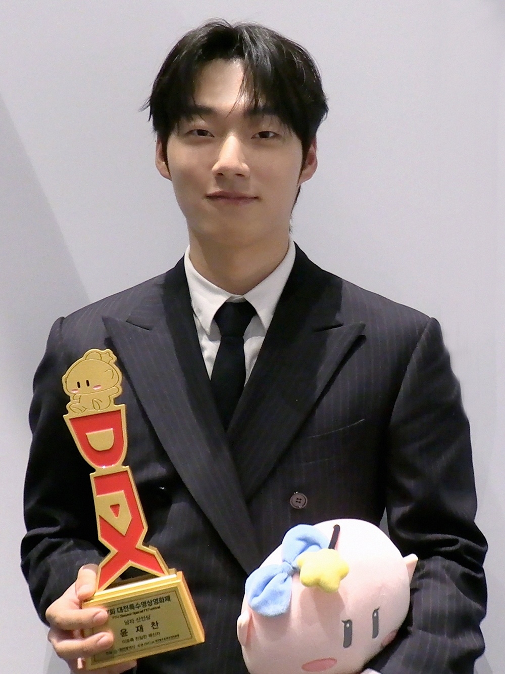 Yoon Jae-chan “I will not lose my original resolve”···Wins Newcomer ...