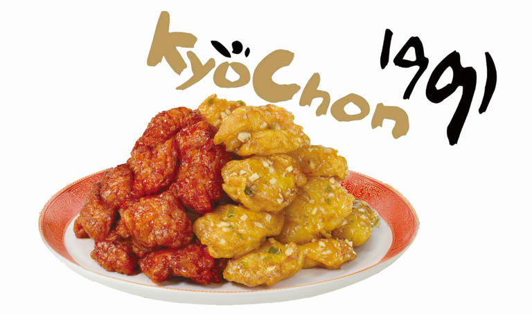 South Korea Mandates Weight Labels for Chicken Restaurants to Curb ...