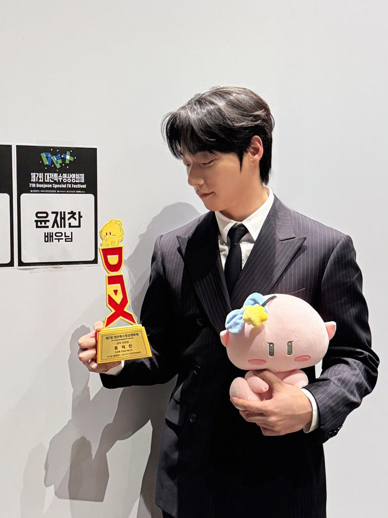 Yoon Jae-chan “I will not lose my original resolve”···Wins Newcomer ...