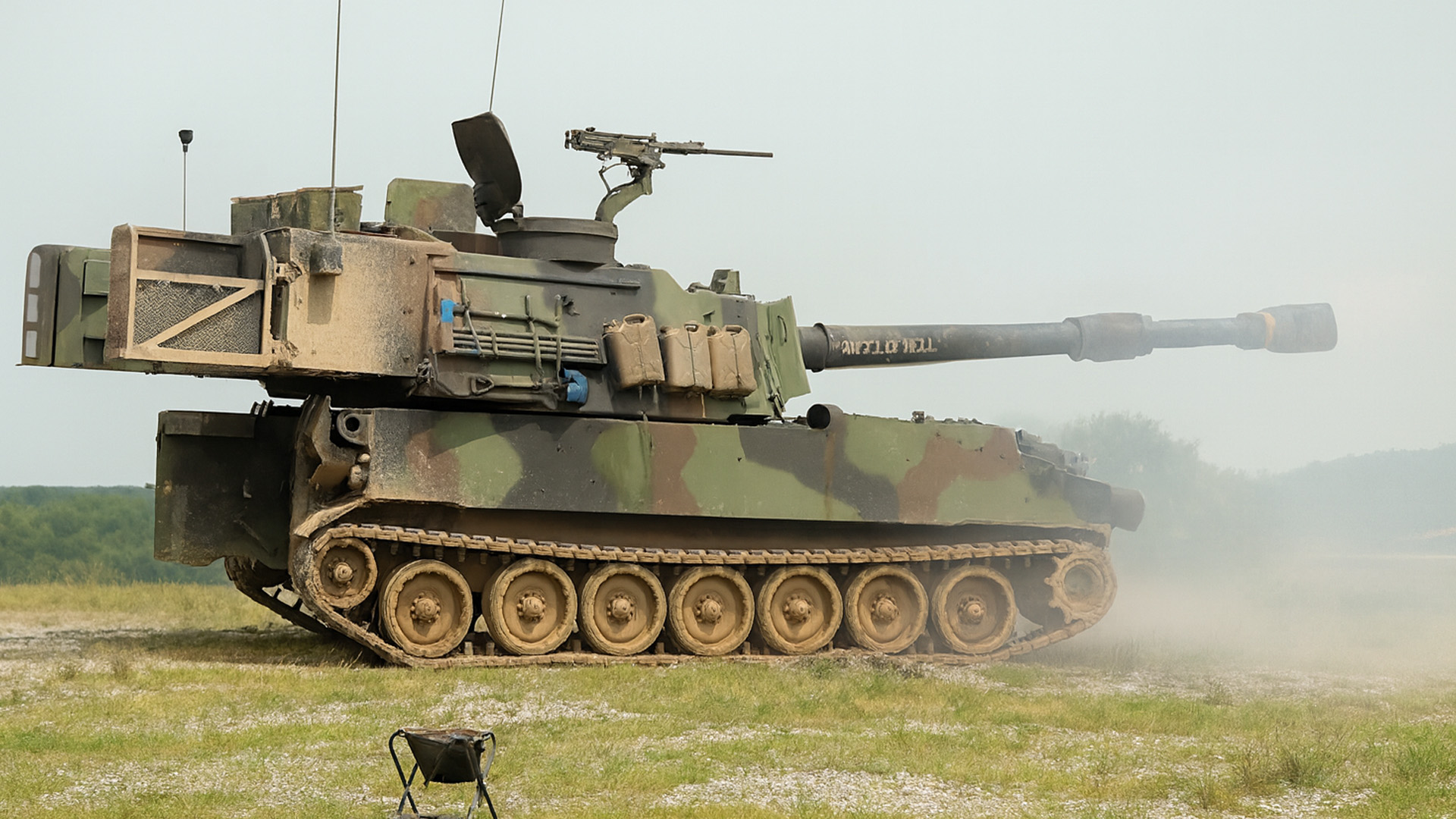 Fort Knox Hosts 138th FAB Live-Fire Field Exercise