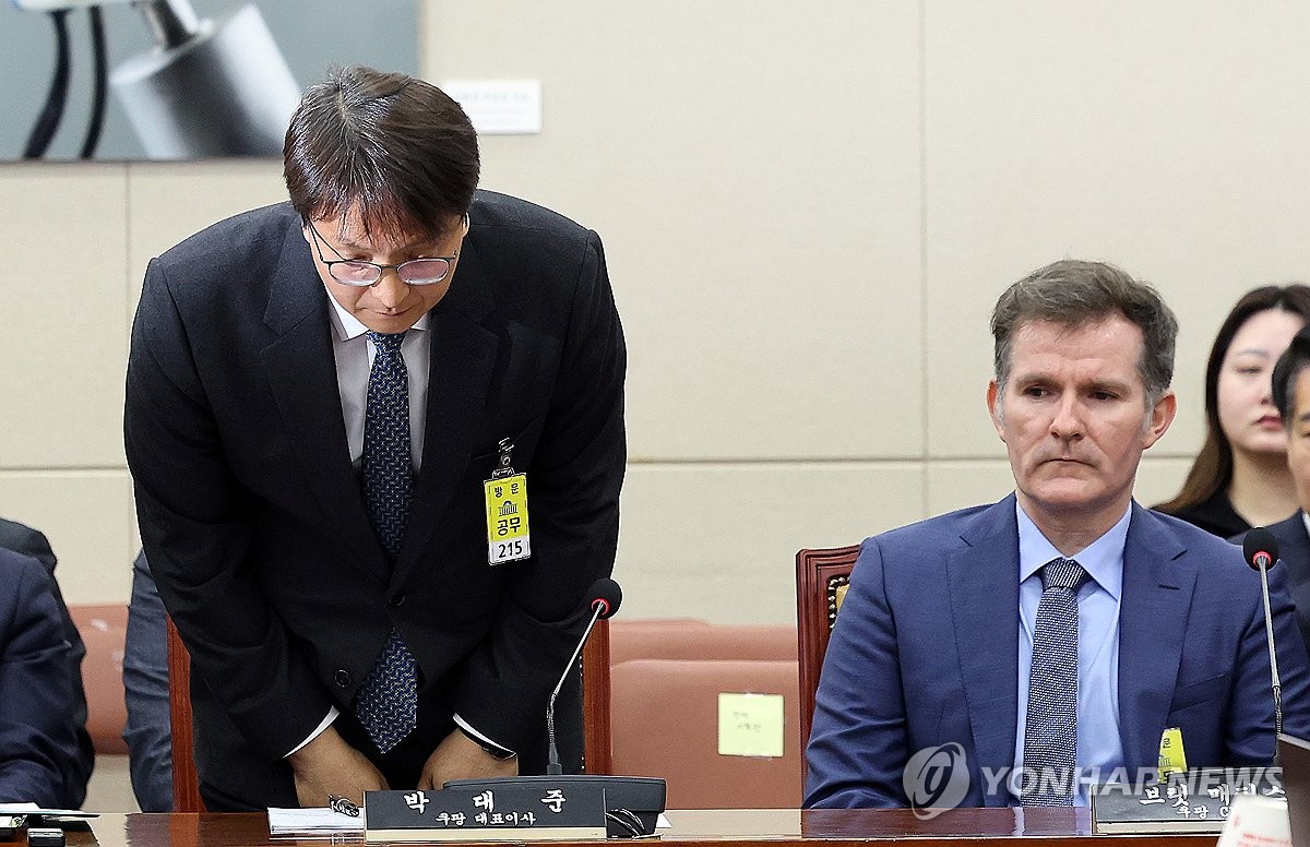 (2nd LD) Gov't says Coupang's electronic signature key exploited in ...