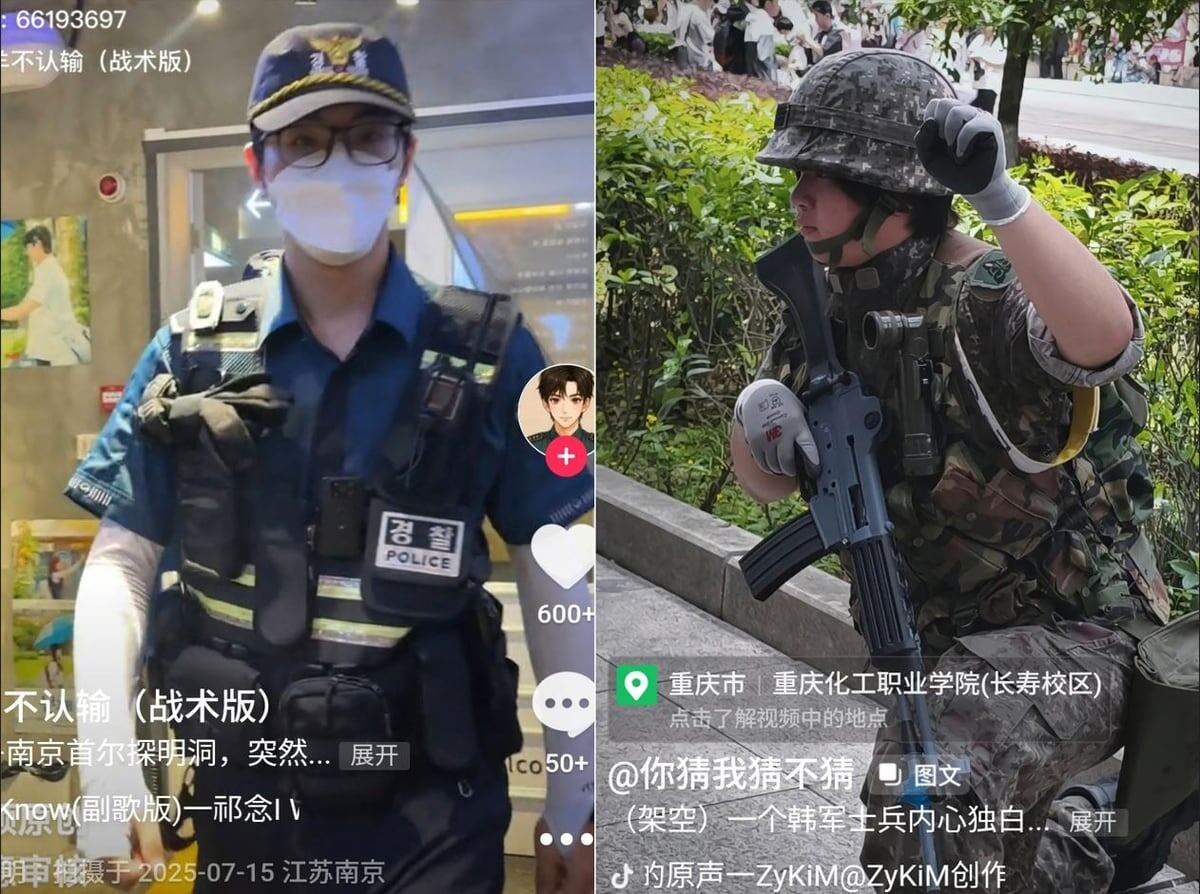 Chinese Cosplayers in South Korean Uniforms Spark Controversy on SNS