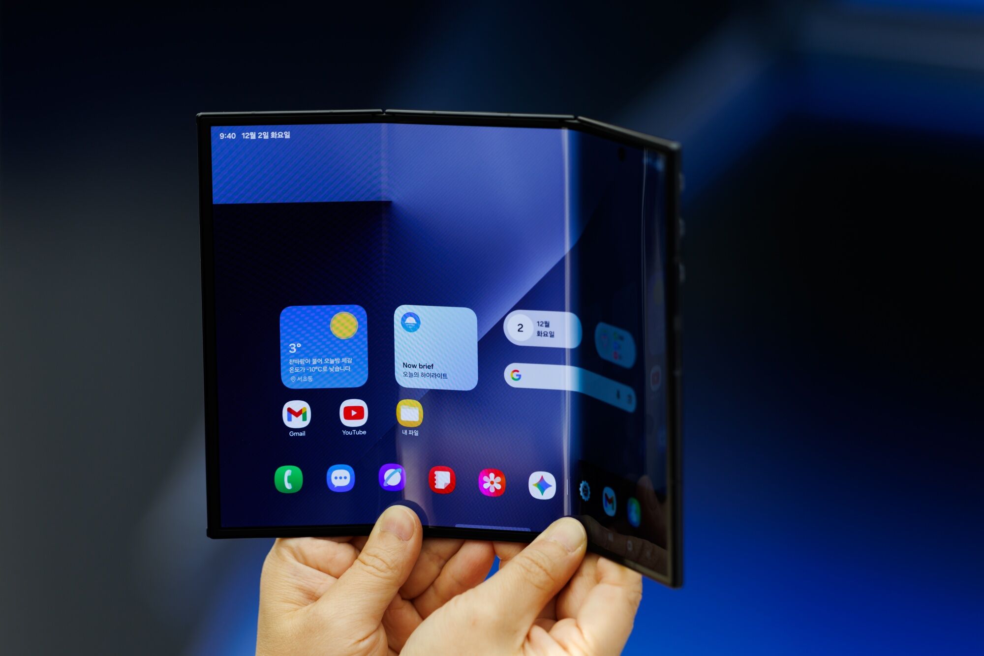 Samsung Debuts First Trifold Phone Ahead of Folding iPhone