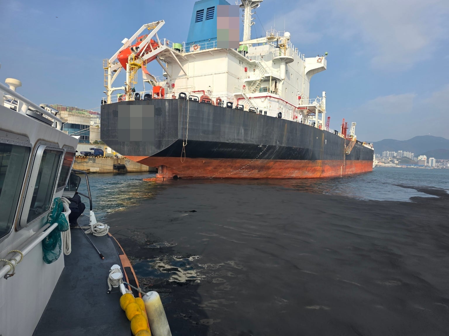 Indonesian Oil Tanker Discharges 45kg Soot Waste in Busan Port