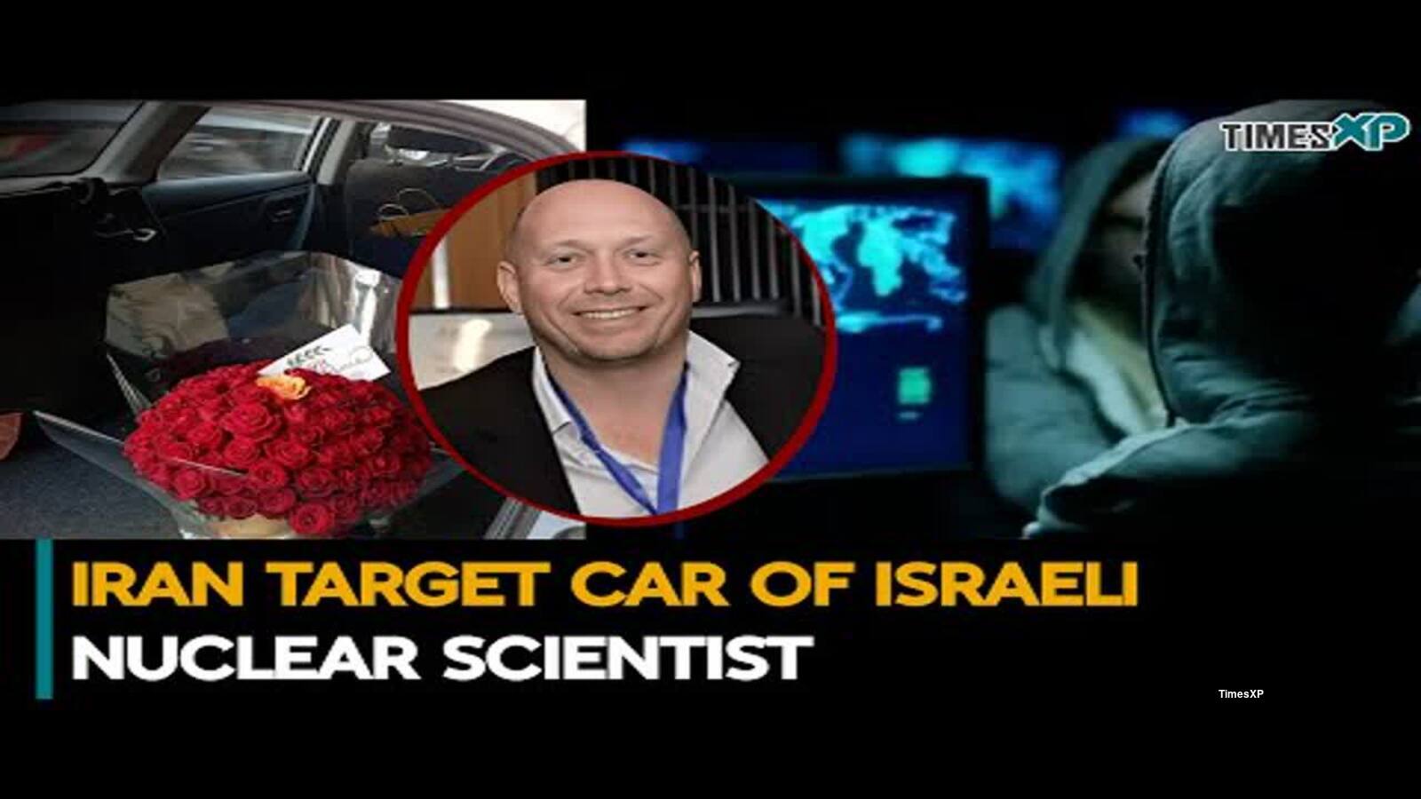 Iran Target Car Of Israeli Nuclear Scientist| Iran-Israel War