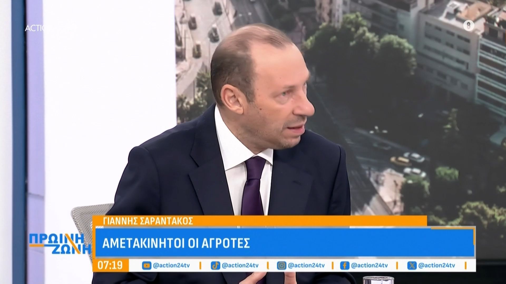 Γ. Σαραντάκος: «Ο κύριος Σιδερόπουλος ήταν μια κακή στιγμή για την ΕΛ ...