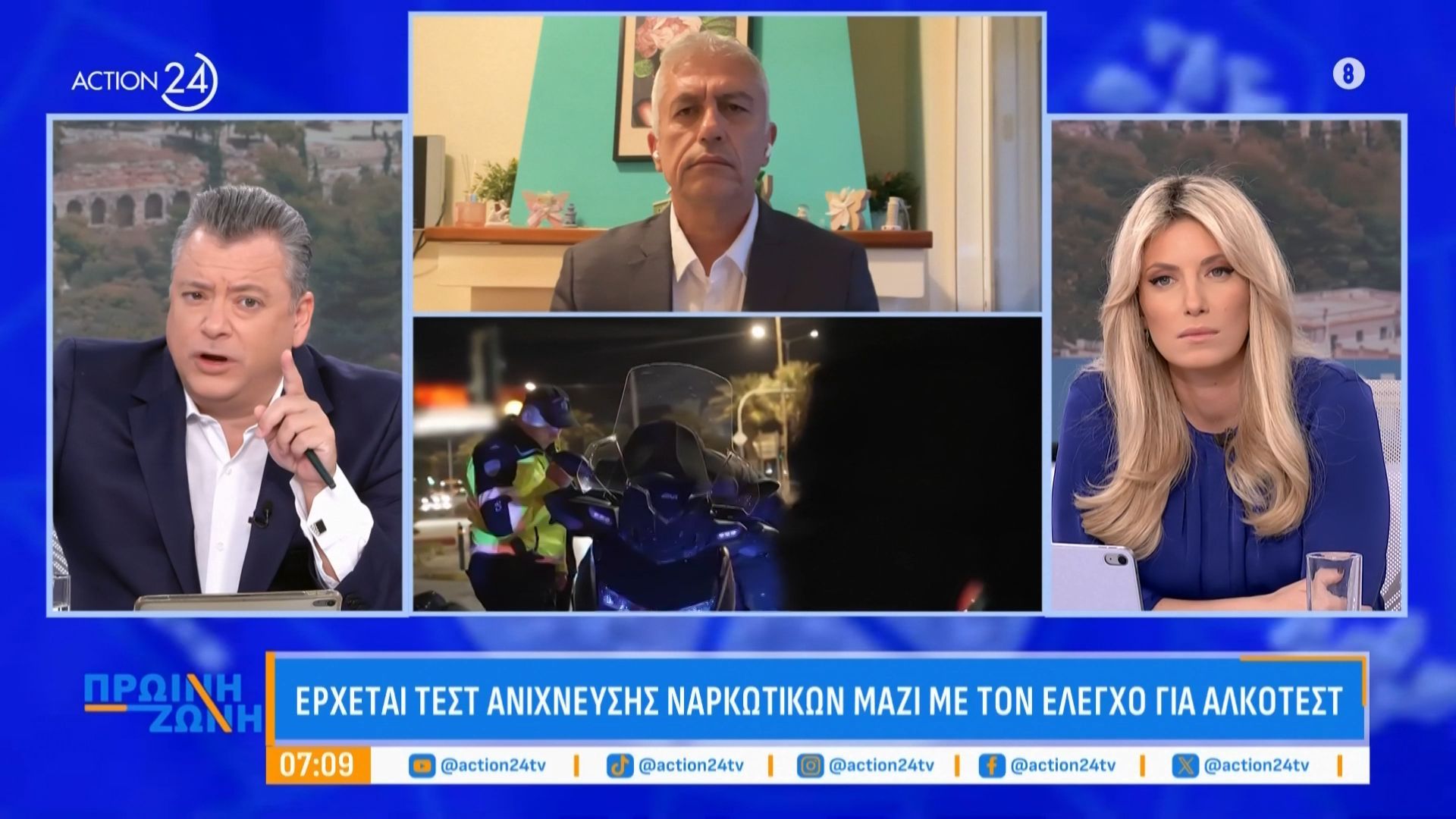 Γ. Καλλιακμάνης για την τραγωδία στη Λούτσα & τους αγρότες: «10 νεκροί ...