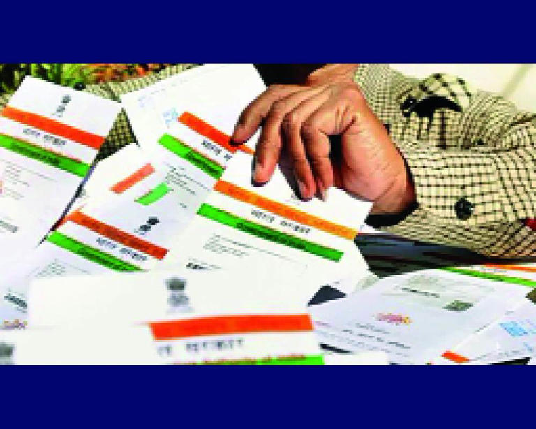 Govt working on Aadhaar vault to protect sensitive data