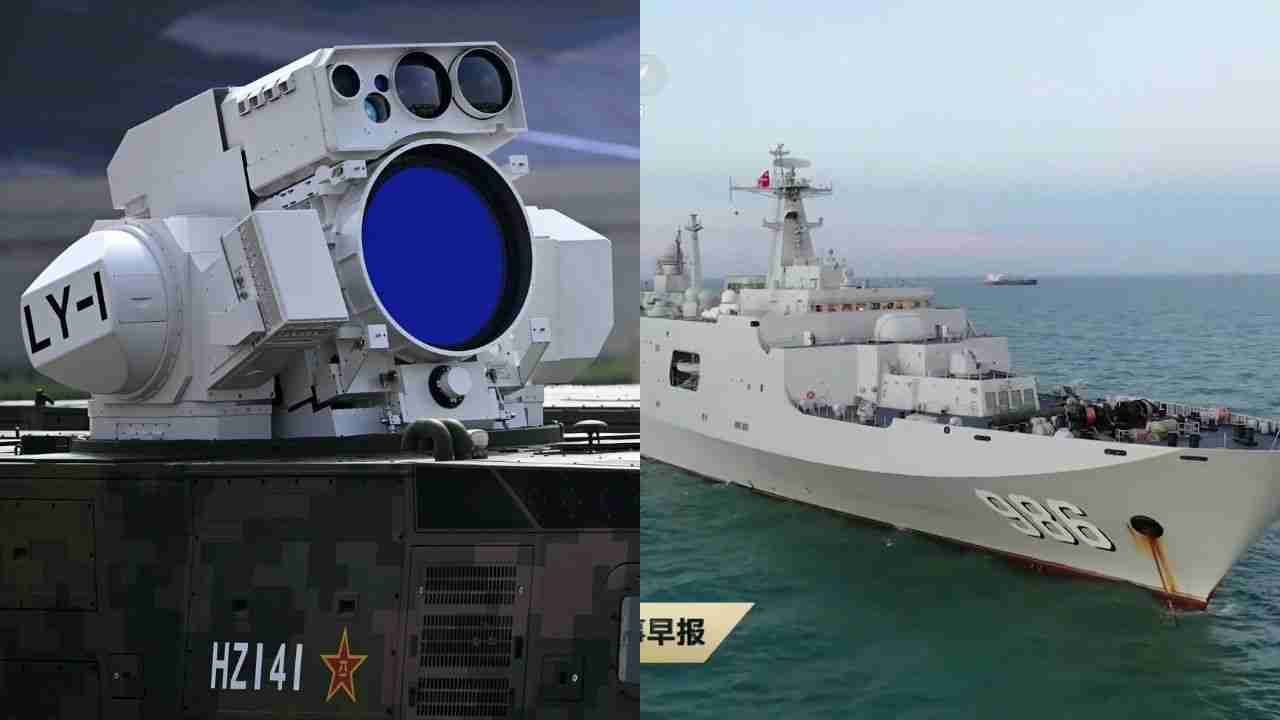 La Chine teste le laser naval LY-1 sur un navire civil pour renforcer ...