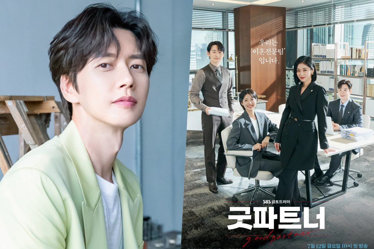 Park Hae Jin Joins Jang Na Ra in Season 2 of Hit Legal Drama ‘Good Partner’