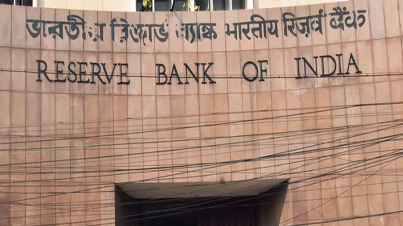 RBI likely to hold repo rate at 5.50%, maintain neutral stance: BoB