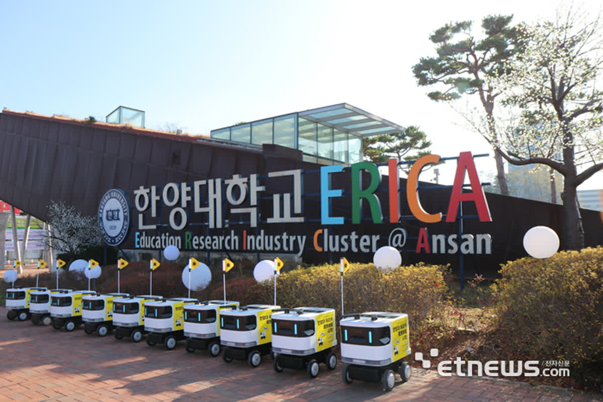 “배달, 로봇이 갑니다”…한양대 ERICA캠퍼스에 '일개미' 10대 출격