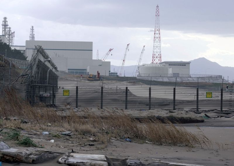 A Japanese regional assembly is set to vote by December 22 on ...