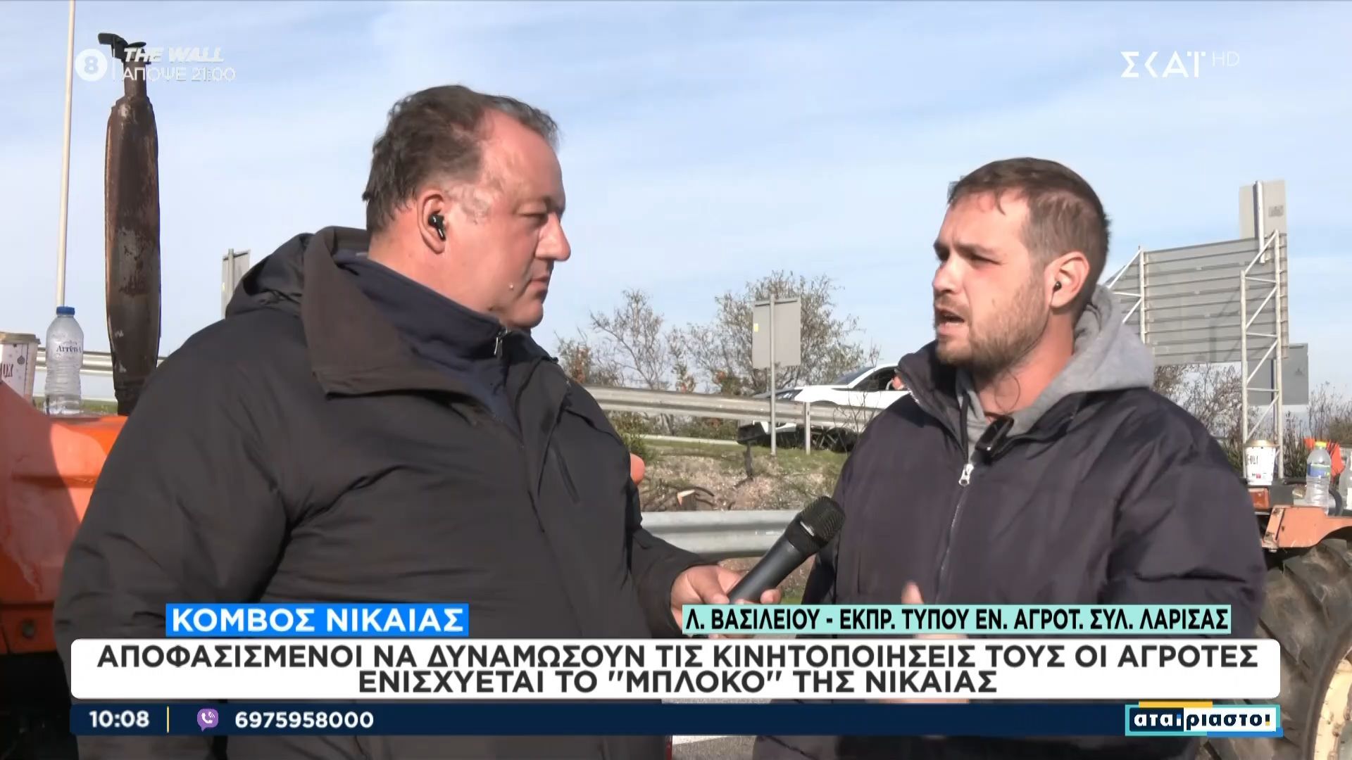 Μάλγαρα: «Θα μείνουμε εδώ μέχρι τα Χριστούγεννα» - Κρατούν κλειστό το ...