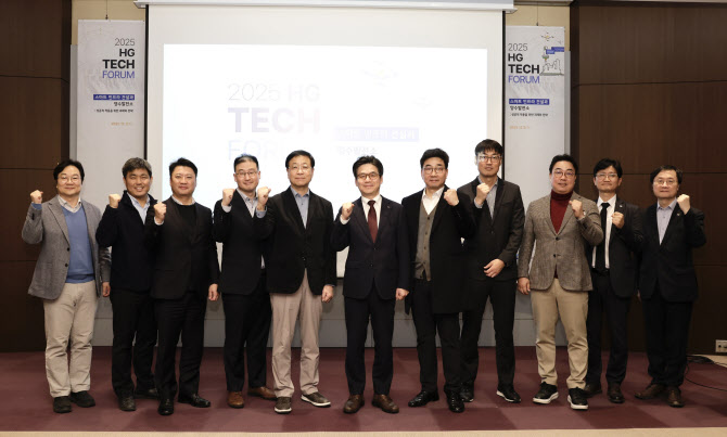 2036년까지 양수발전 용량 40%↑…"스마트PM으로 공기 20% 단축"