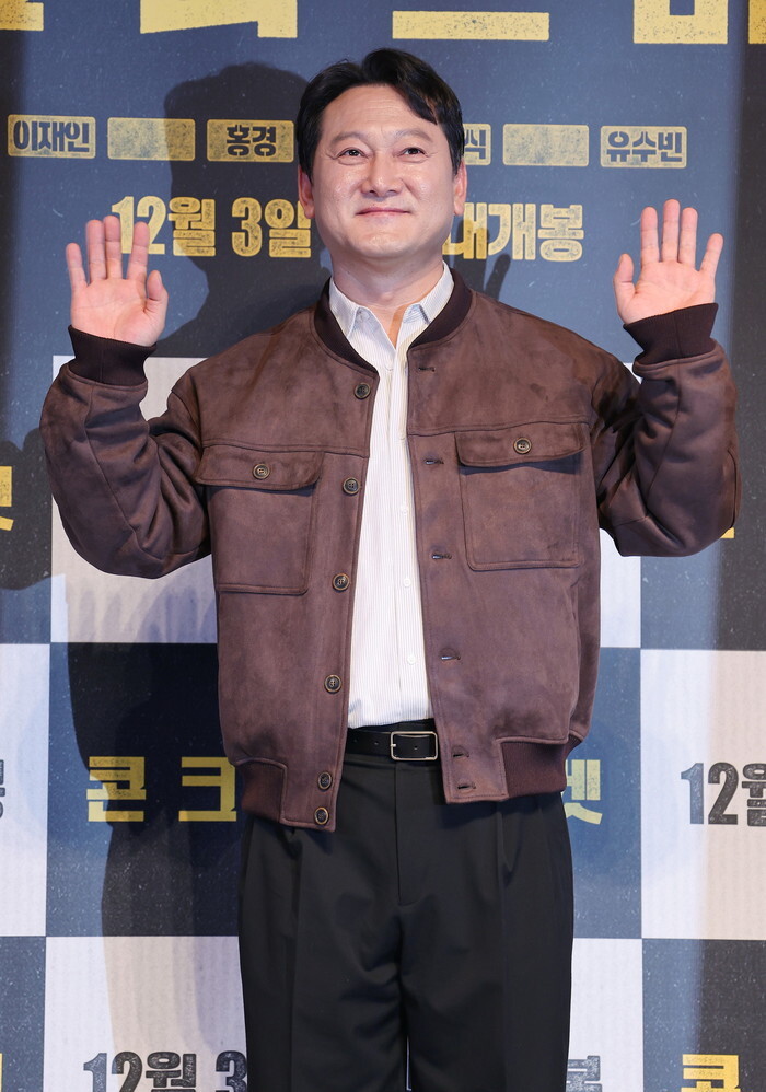 S. Korean actor Jung Man-sik