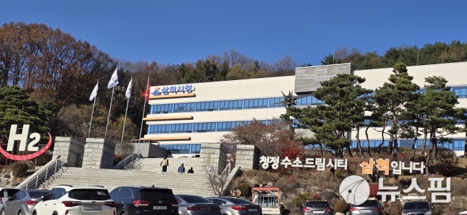 삼척시, 방범용 CCTV 30대 신규 설치...노후 14대 교체
