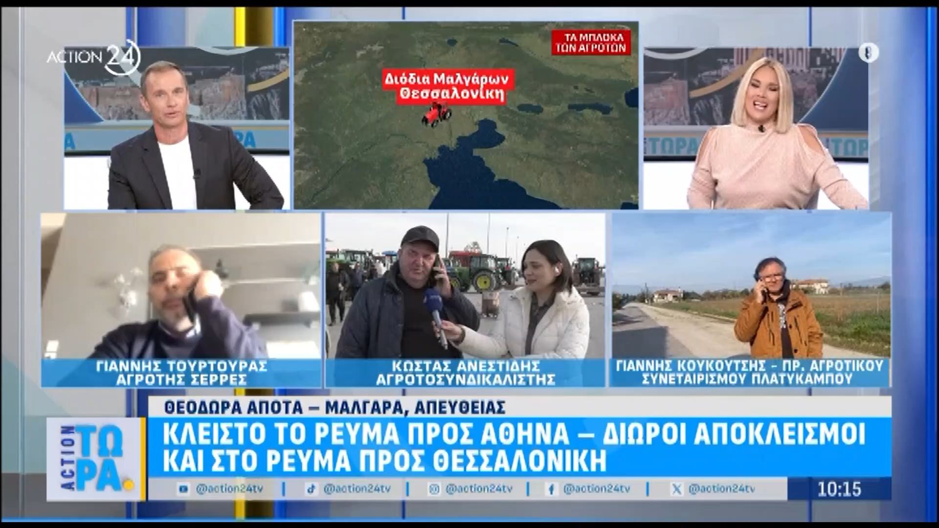 Κ. Ανεστίδης: «Γιώργο συγχαρητήρια για τη μεταγραφή!»