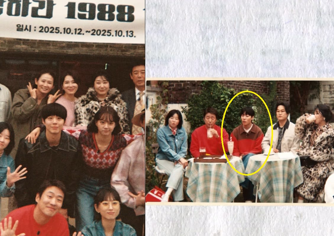Where Is Ryu Jun Yeol? ‘Reply 1988’ Cast Reunites for 10th Anniversary ...
