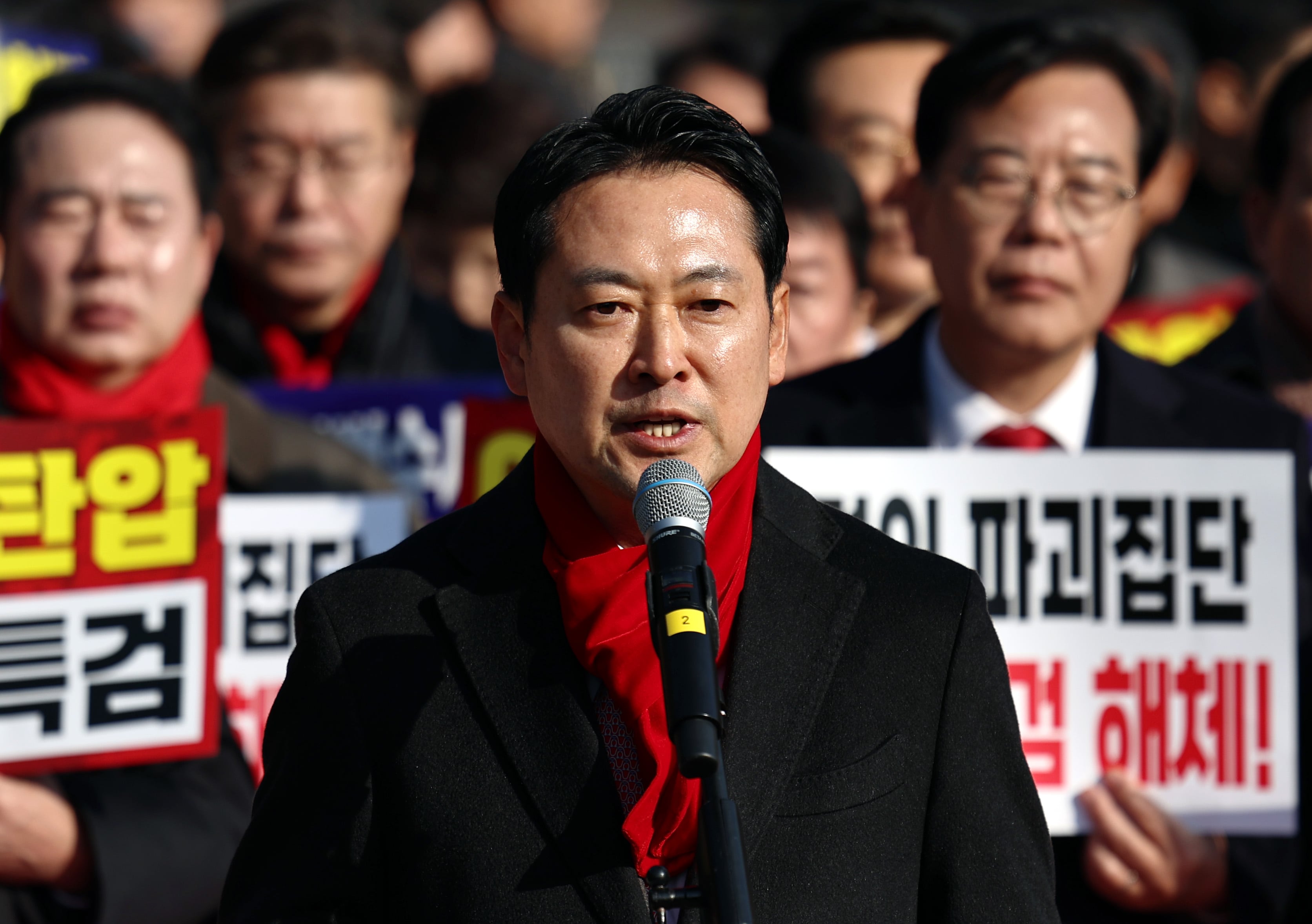 Exclusive: People Power Party Lawmakers Apologize, Sever Ties to Yoon