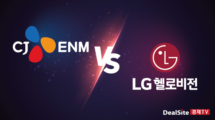 CJ ENM, LG헬로비전서 채널 뺀다