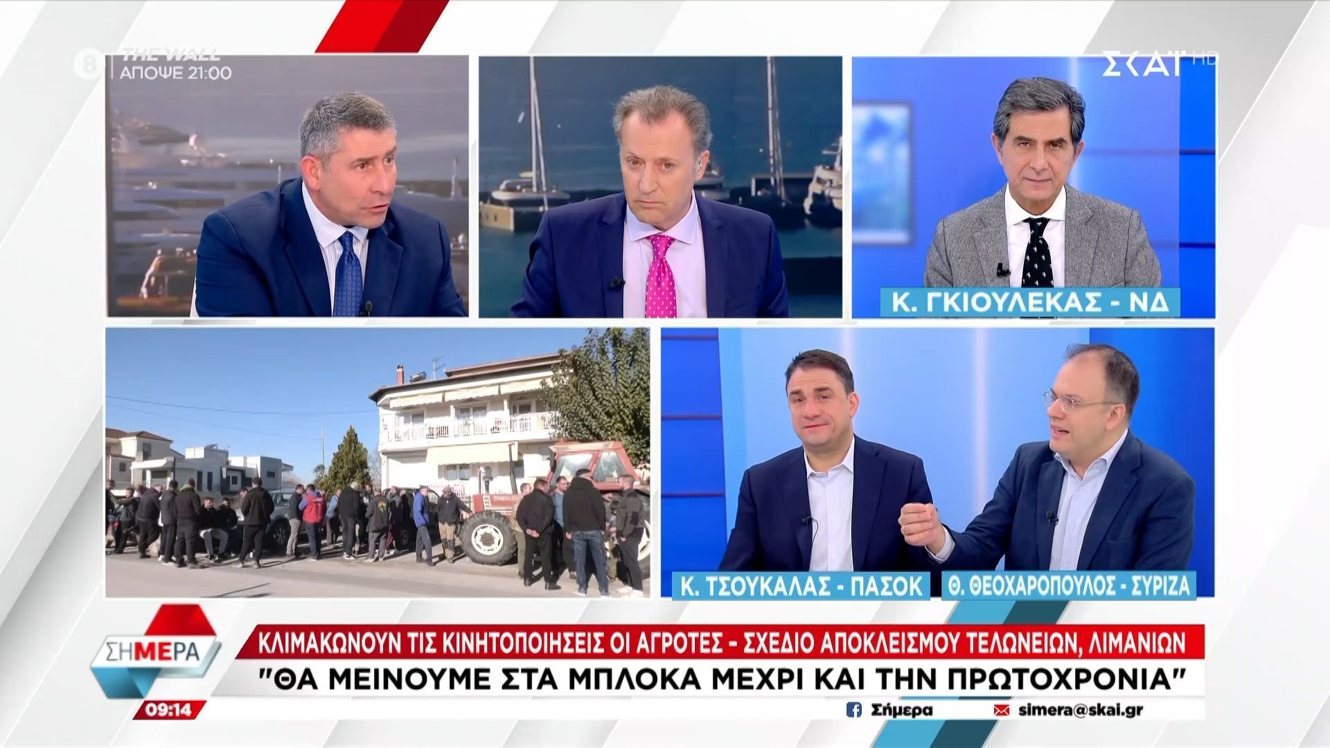 Αντ. Κανάκης: «Φαντάσου να είσαι έντιμος αγρότης και να βλέπεις να ...