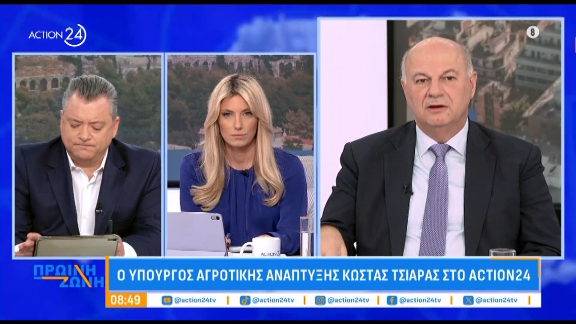 Κ. Τσιάρας: «Το να προσπαθούν να καταστρέψουν αυτοκίνητα της Αστυνομίας ...