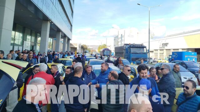 Απεργία ταξί: Στο υπουργείο Μεταφορών θα κατασκηνώσουν οι οδηγοί - "Δεν ...