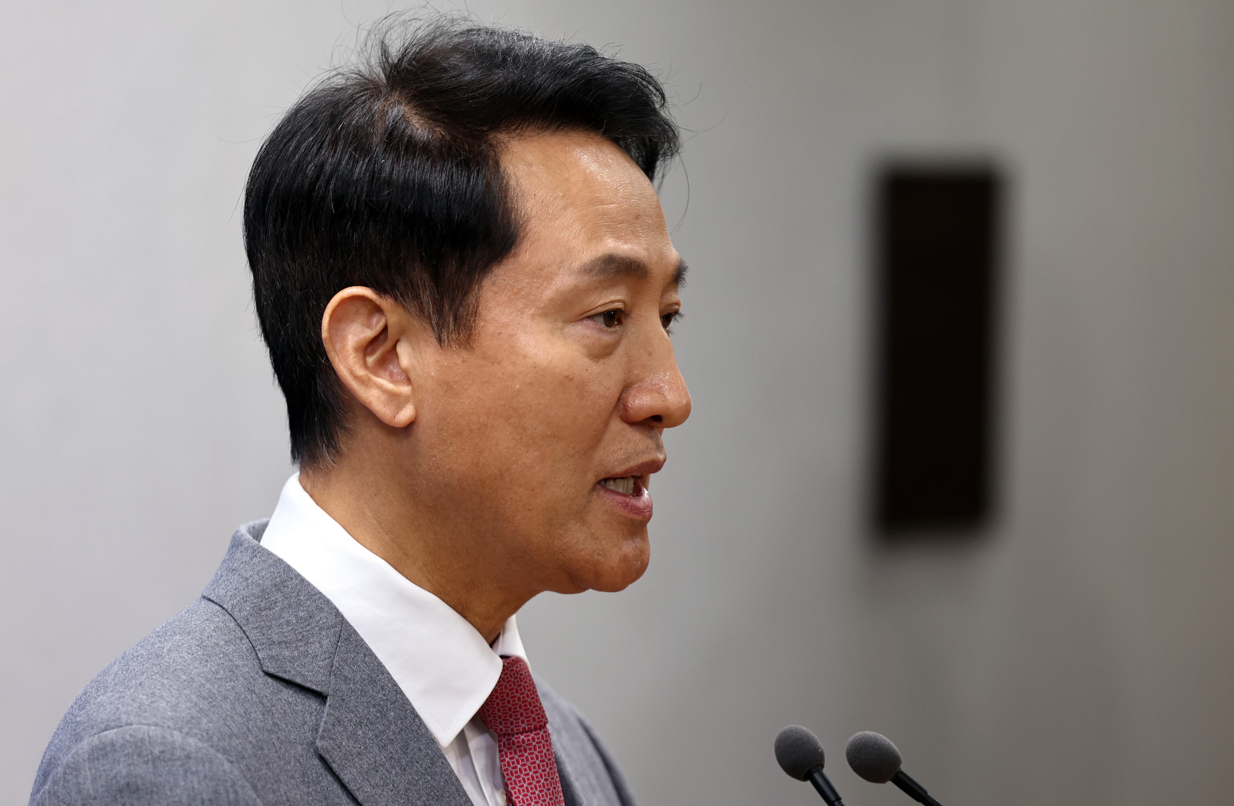 Oh Se-hoon's Survey Case Assigned to Daejang-dong Court