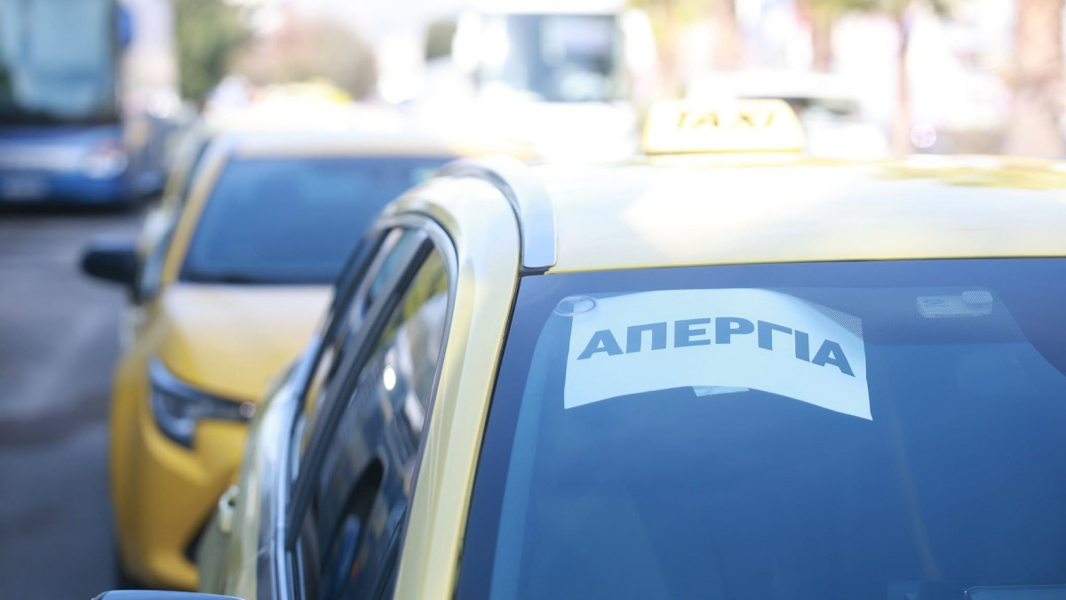 Νέο 48ωρο «χειρόφρενο» των οδηγών ταξί Αττικής, Τρίτη και Τετάρτη ...