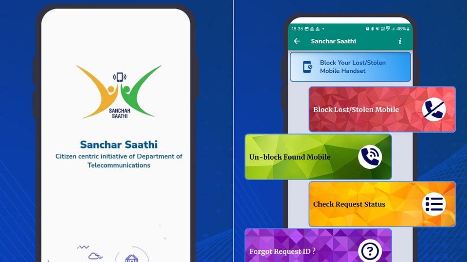 Sanchar Saathi controversy: What permissions will govt-mandated app ask ...