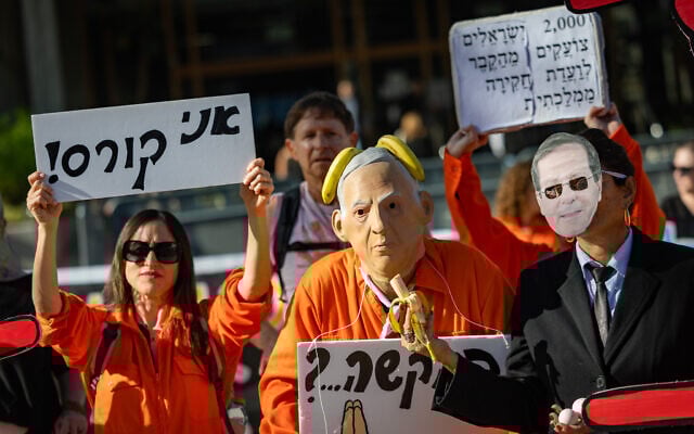 Netanyahu arranges meeting with Paraguay parliament speaker in court ...