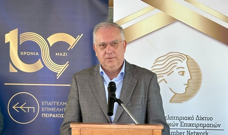 Αναπτυξιακός Νόμος: Έναρξη υποβολής αιτημάτων ελέγχου - Οι κλάδοι των ...