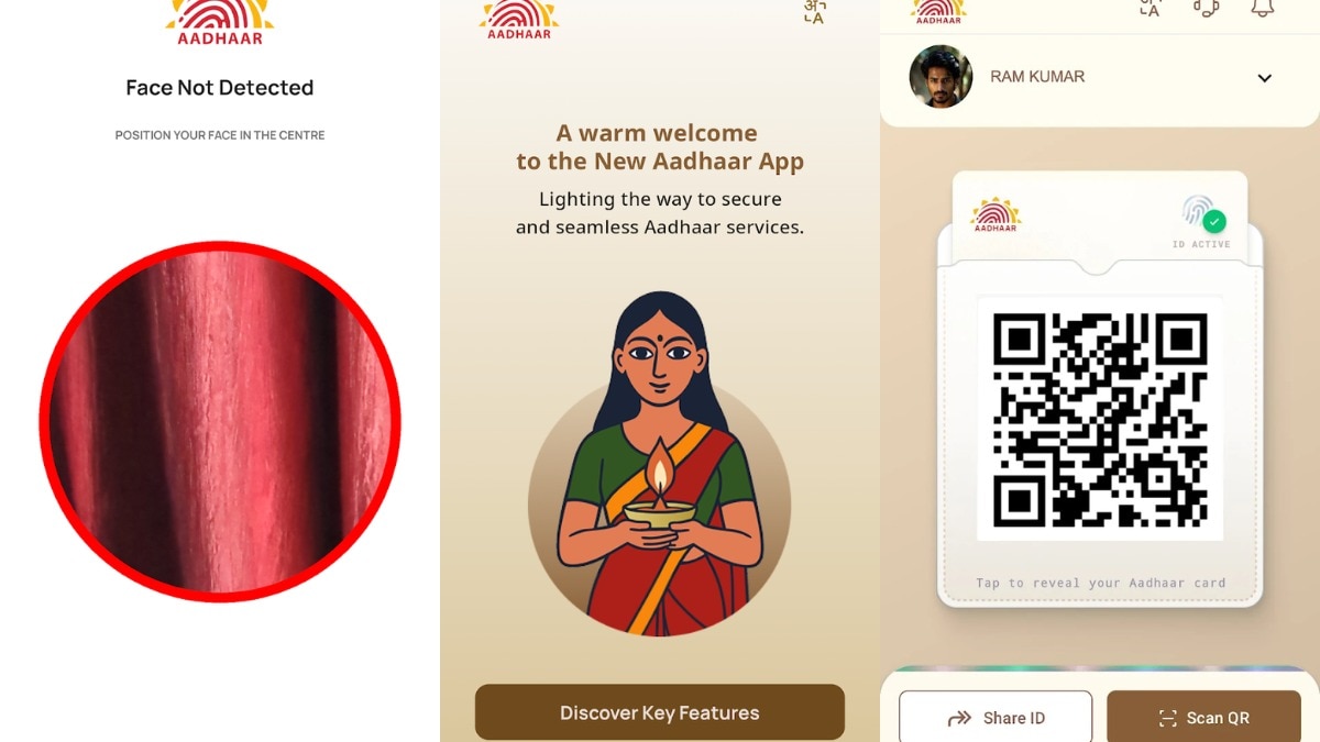 Aadhaar offline verification is here, it may change your life: How will ...