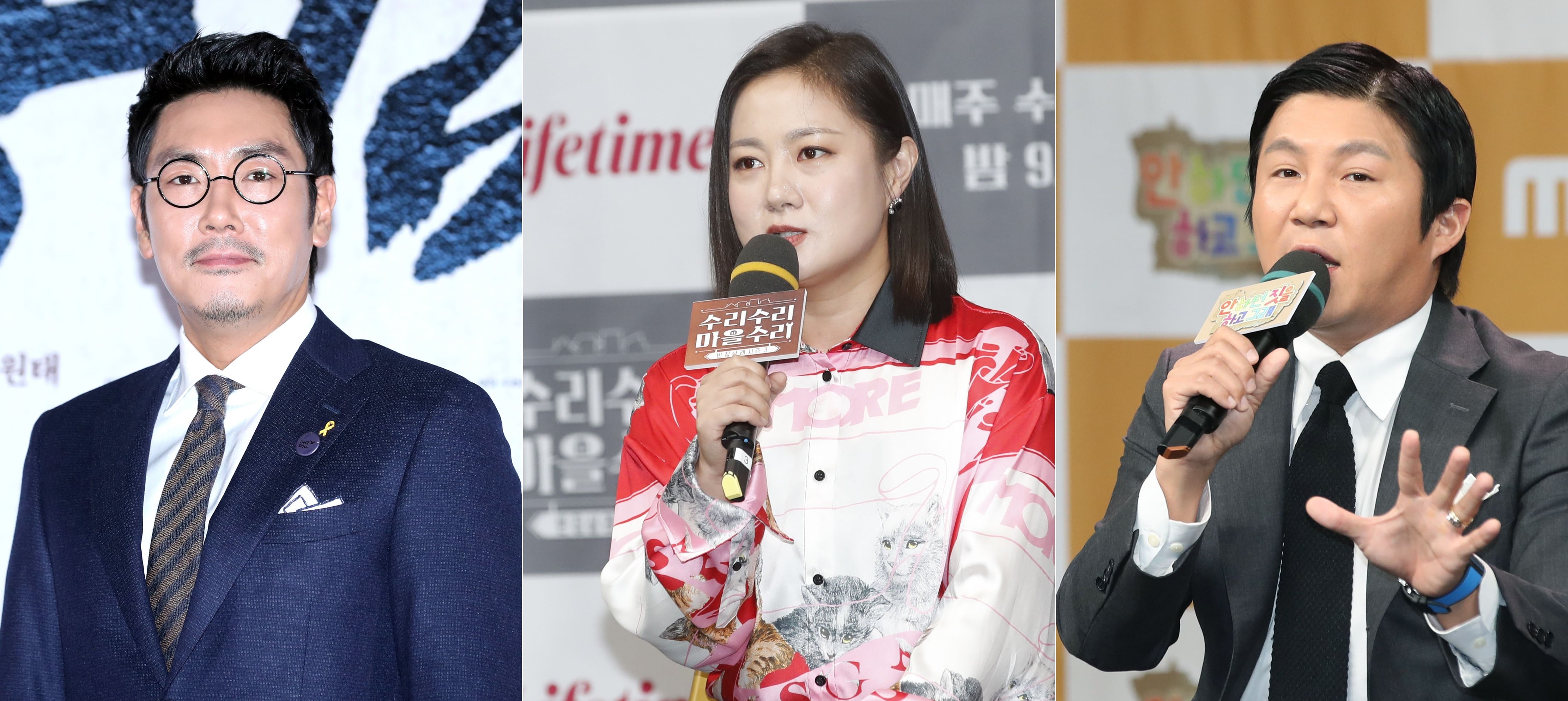 Scandals rock Korean broadcasting industry as stars exit shows